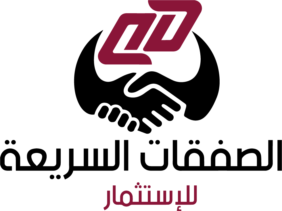 Quick Deals Investments - الصفقات السريعة للإستثمار